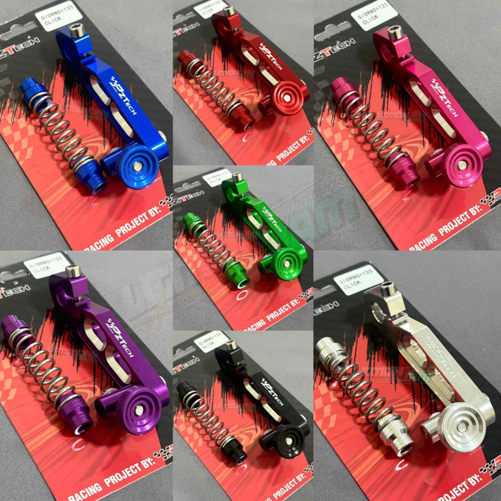 PZTECH CNC BRAKE ARM GIORNO 125 / PCX 150 / CLICK 125 / CLICK 150 ...