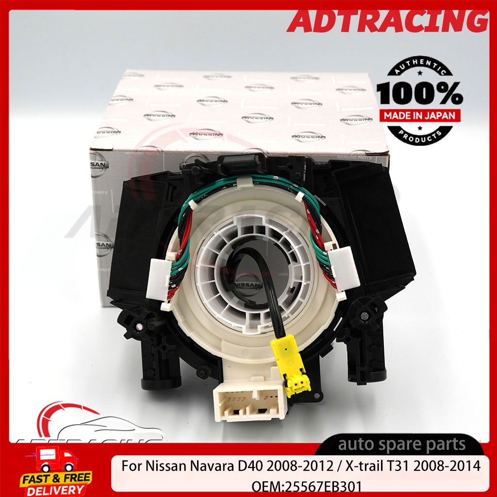 NEW Spiral Cable / Clock Spring 25567-EB301 For Nissan Navara D40 2008 ...