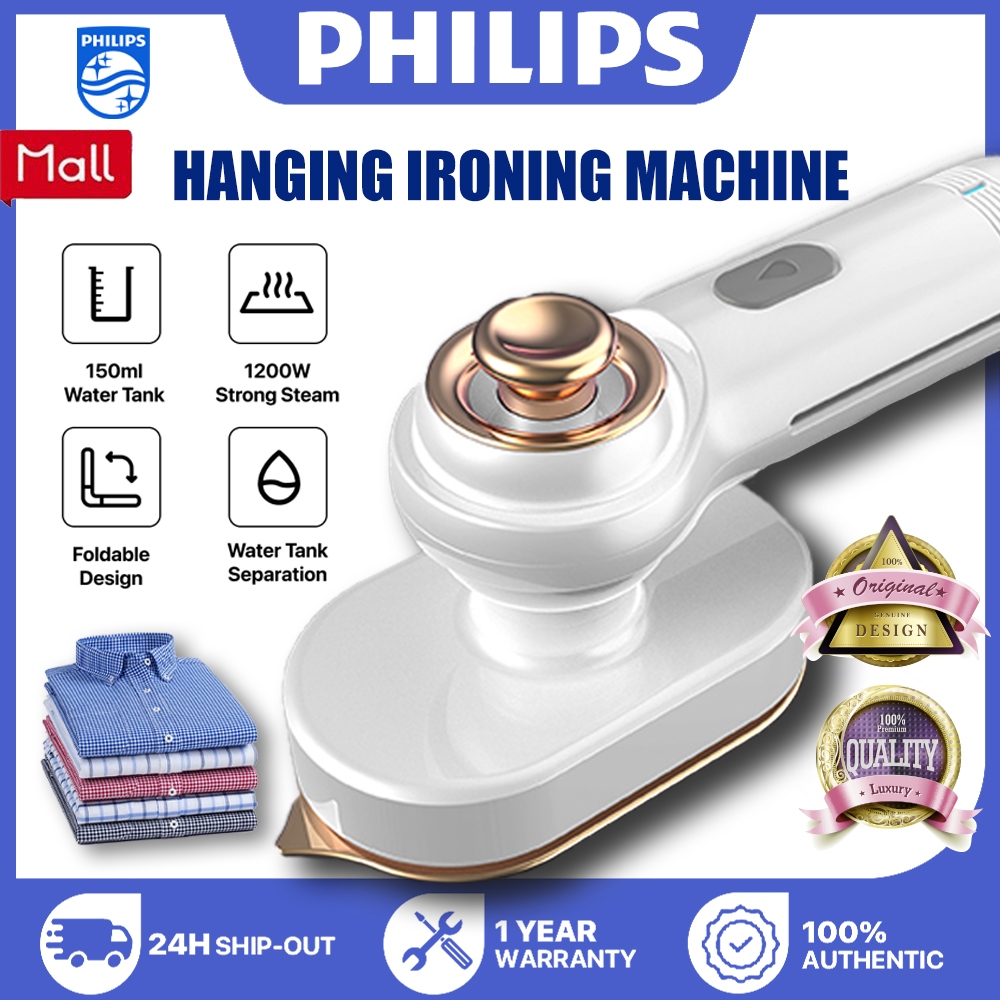 Philips Multi functional iron handheld hanging iron steam electric iron ...