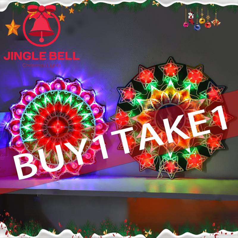 Buy 1 Take 1 HIGH QUALITY Parol Light Lantern Seasonal Lights Indoor ...