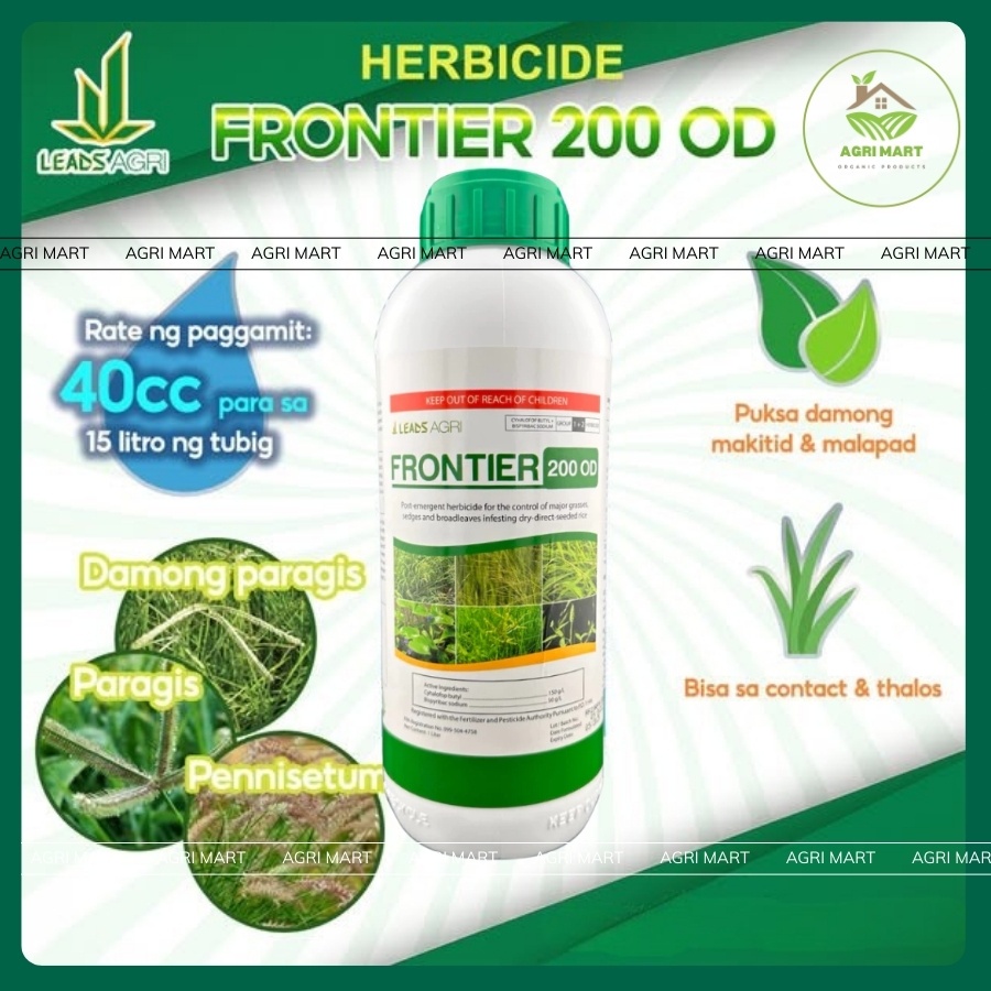 FRONTIER Herbicide 1 Liter, The latest generation of herbicide for rice ...
