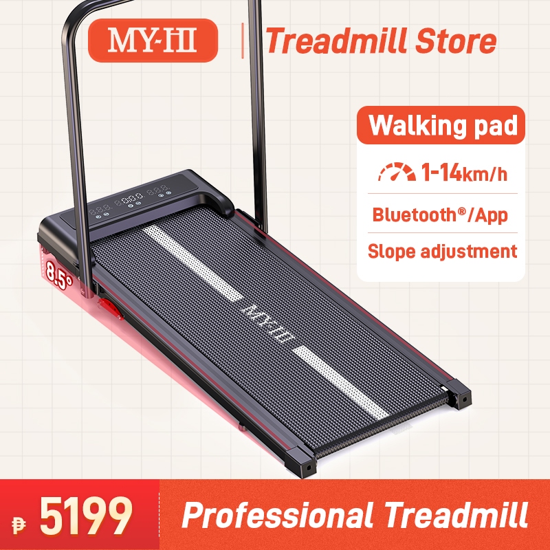 MY-HI Treadmill Electric Walking pad Treadmill foldable Treadmill Flat ...