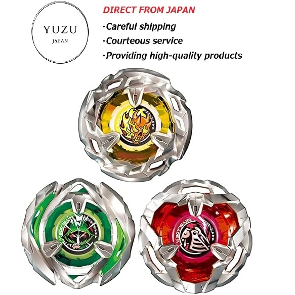 BEYBLADE X UX-15 Shark Scale Deck Set From Japan | Shopee Philippines