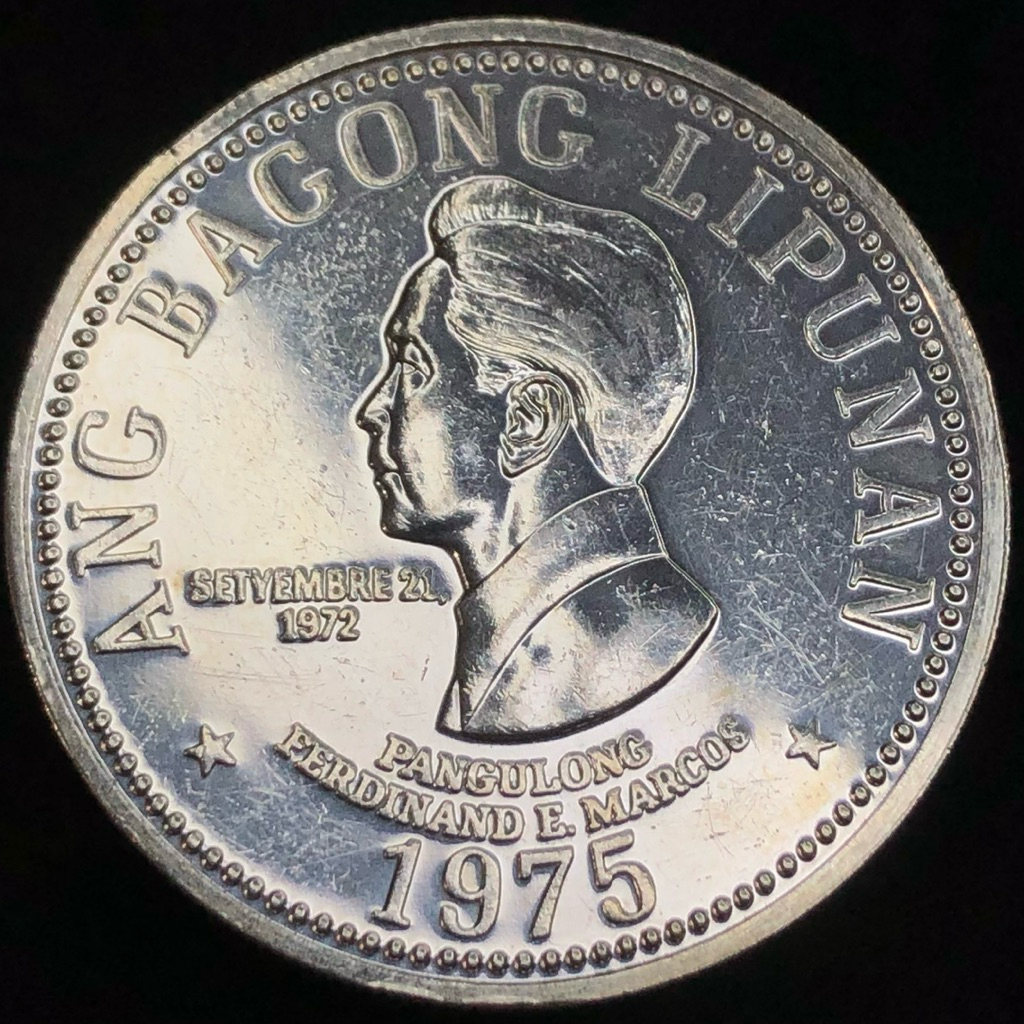Silver Collection • ANG BAGONG LIPUNAN • 1975_Marcos_50 Psos • (XF ...