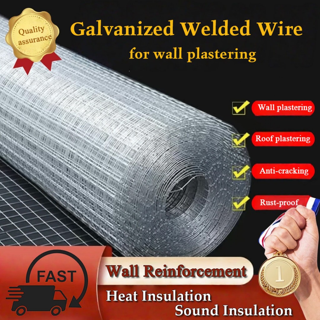 100m/50m Galvanized Welded Wire Mesh 1/2inch Rust Prevention Chicken ...