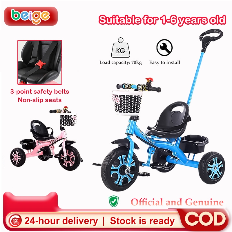BEIGE Bike for Kids 3 Wheels 1-8 years old With Front Back Basket Push Handle Baby Stroller Bike ...