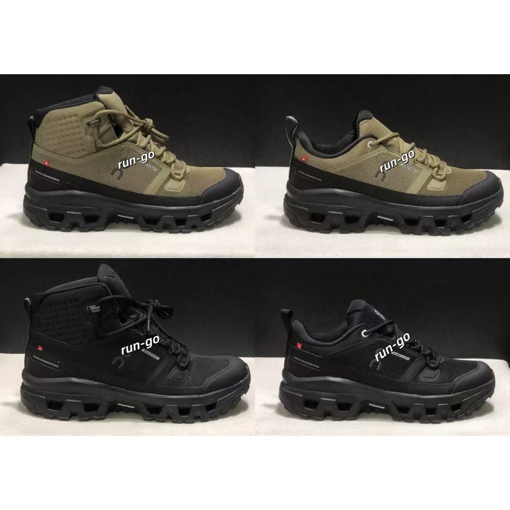 UA QUALITY NEW 'ON CLOUDROCK' ( HIGH/LOW) WP HIKING OUTDOOR 'WATERPROOF ...