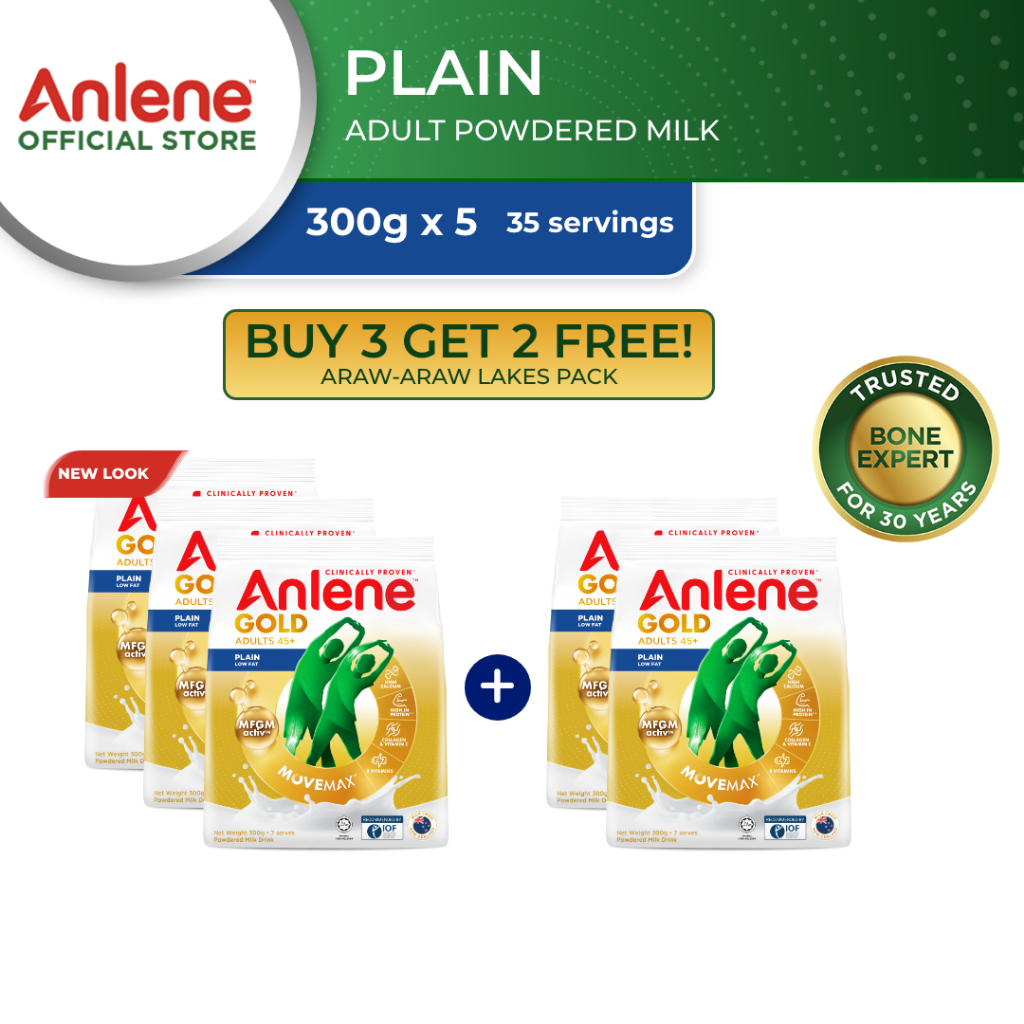 [B3G2] Anlene Gold Movemax Adult Milk Powder Plain 300G [Araw-Araw ...