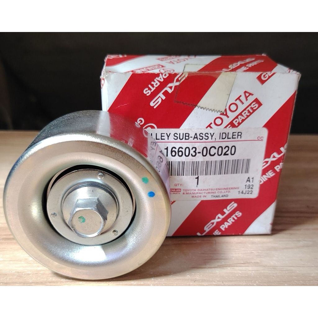 Toyota Original Parts Tensioner Pulley Innova 2005-2015 Gas 16603-0C020 ...