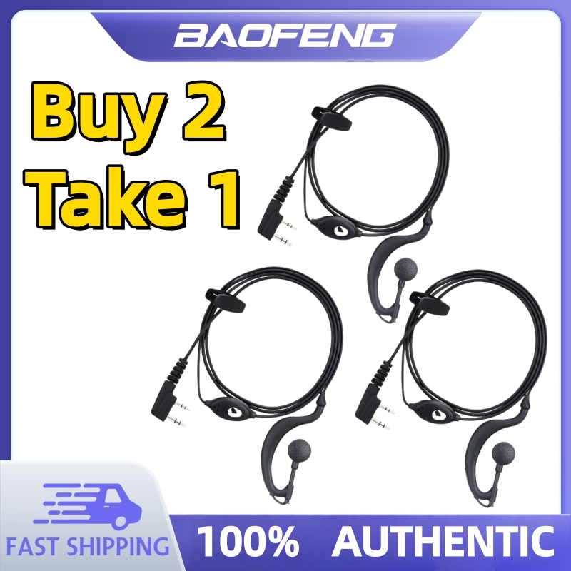【Buy 2 Take 1】 2 Pin lip-Ear K Type Earpiece Headset For Kenwood ...