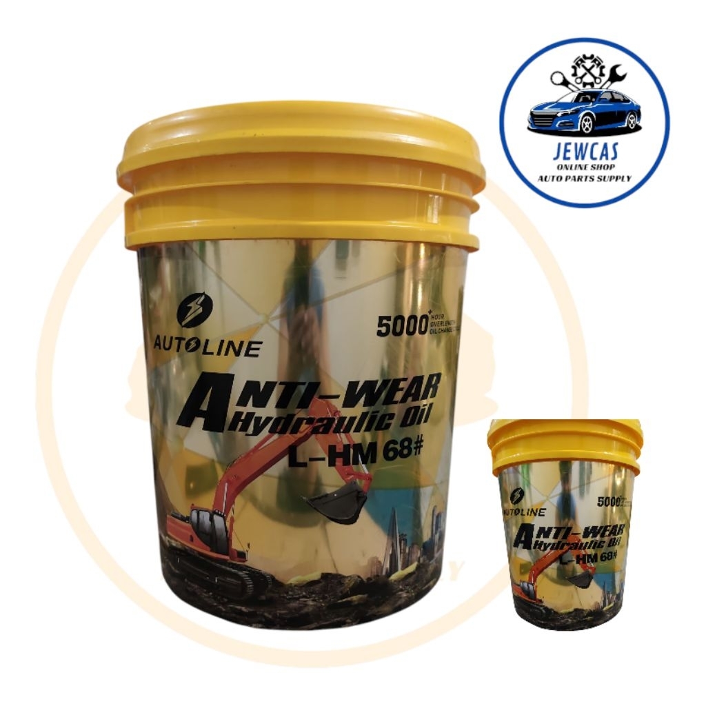 Autoline Anti-wear Hydraulic Oil 18L L-HM 68 Extra Heavy Duty Pail | Shopee Philippines