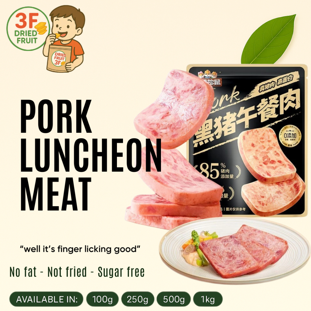 PREMIUM BLACK PORK LUNCHEON MEAT 3F FOOD | High Protein | No Additives ...