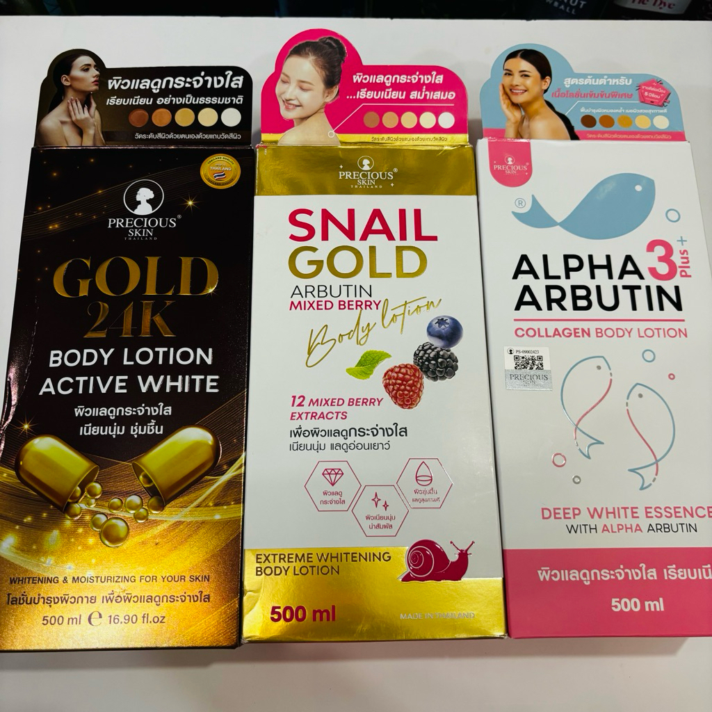 Precious Skin Gold 24K/Snail Gold Arbutin Mixed Berry/Alpha Arbutin ...