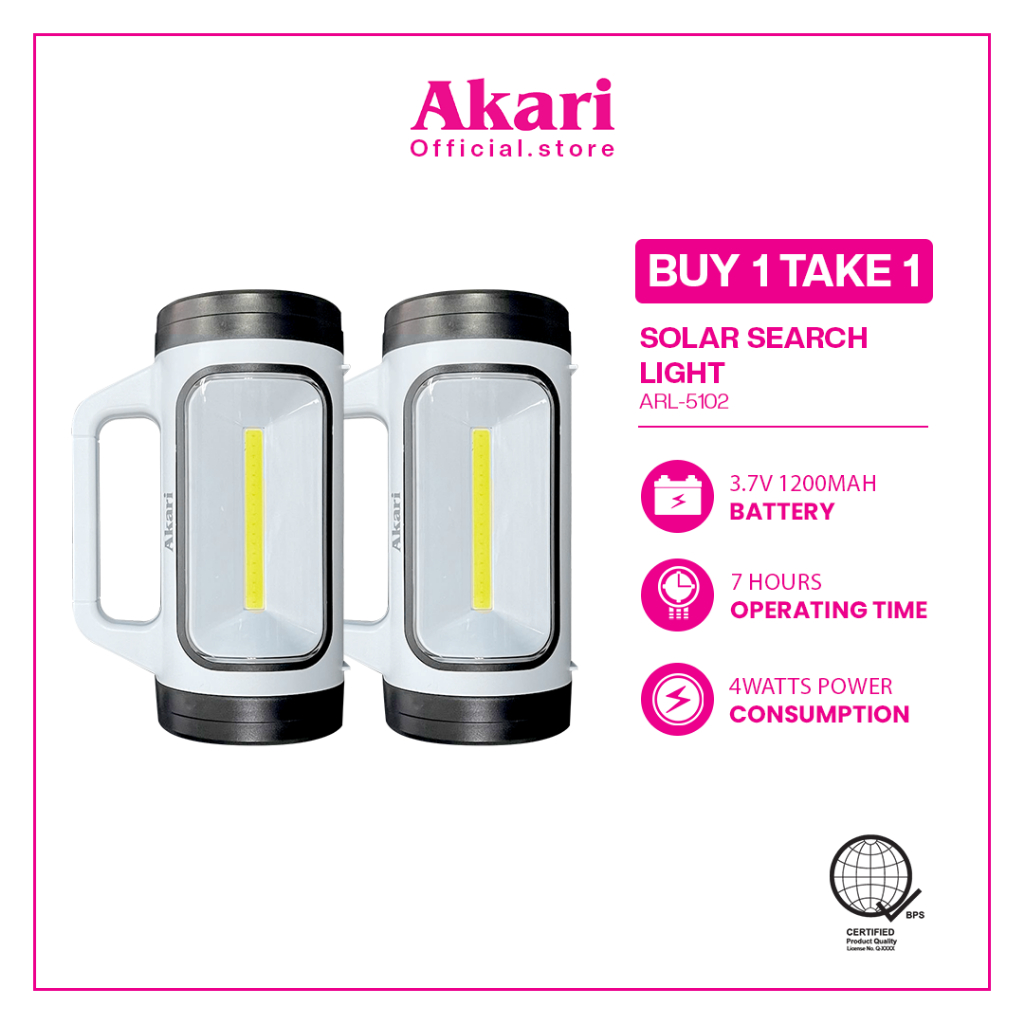 2 PCS Akari Emergency Rechargeable Solar Searchlight with Lantern 4W ...