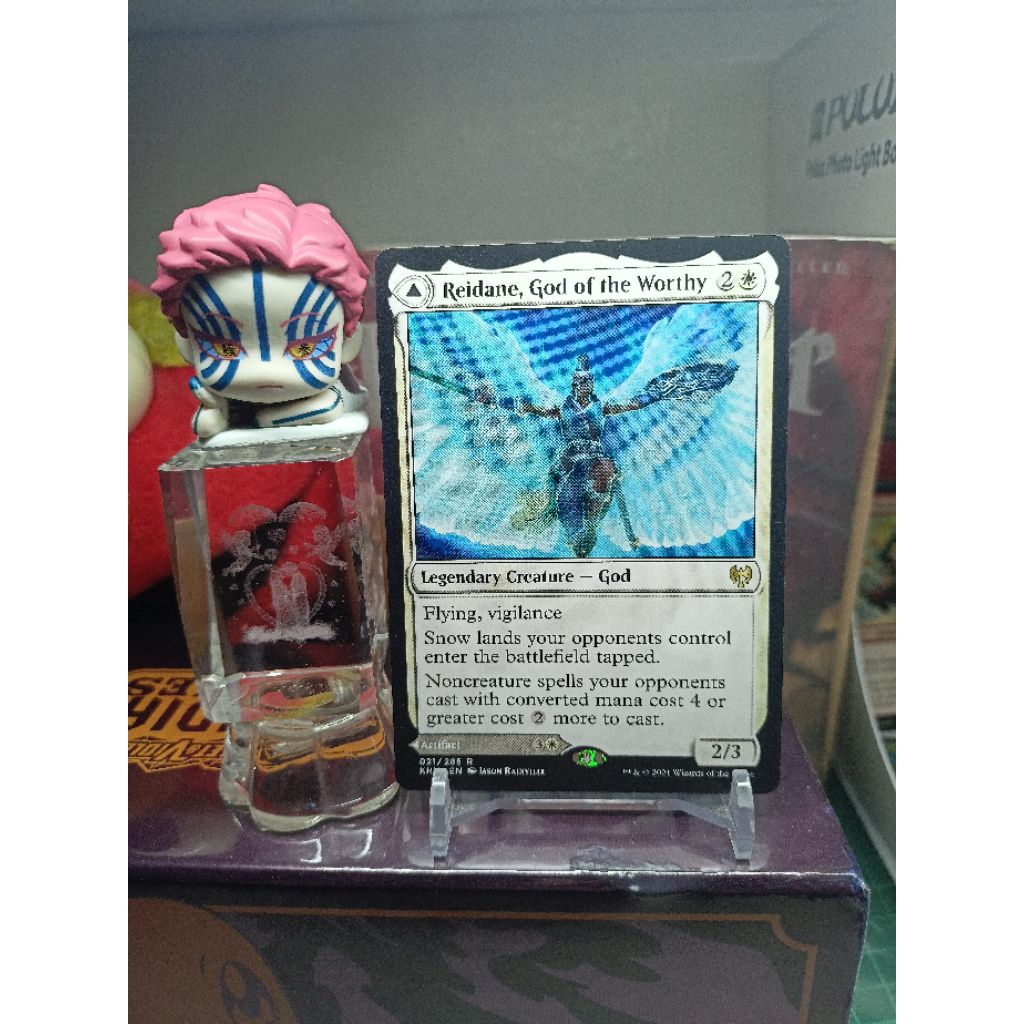 REIDANE, GOD OF WORTHY - MAGIC THE GATHERING | Shopee Philippines