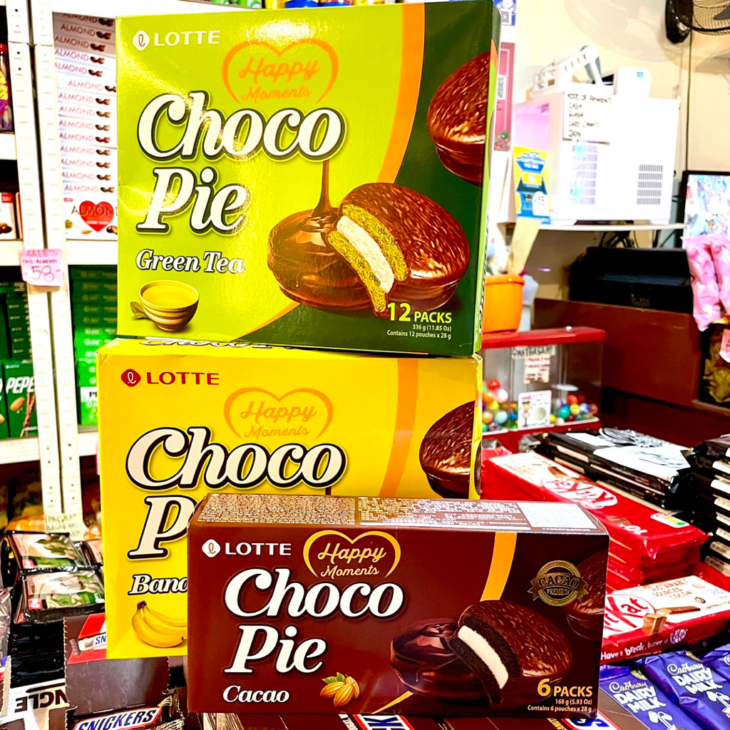 Lotte Choco Pie (Banana,Green Tea,Cacao) | Shopee Philippines