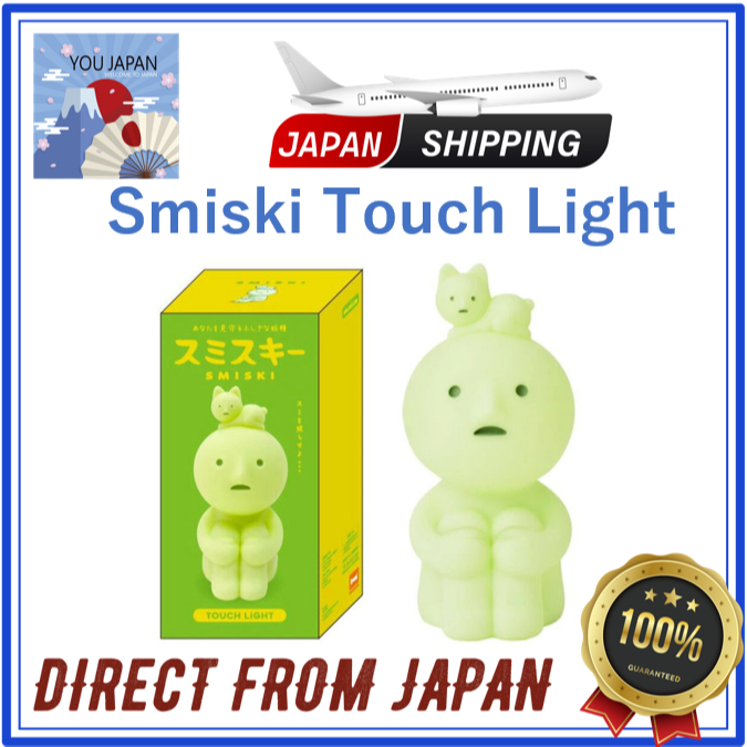 SMISKI Touch Light SMISKI Touch Light | Shopee Philippines