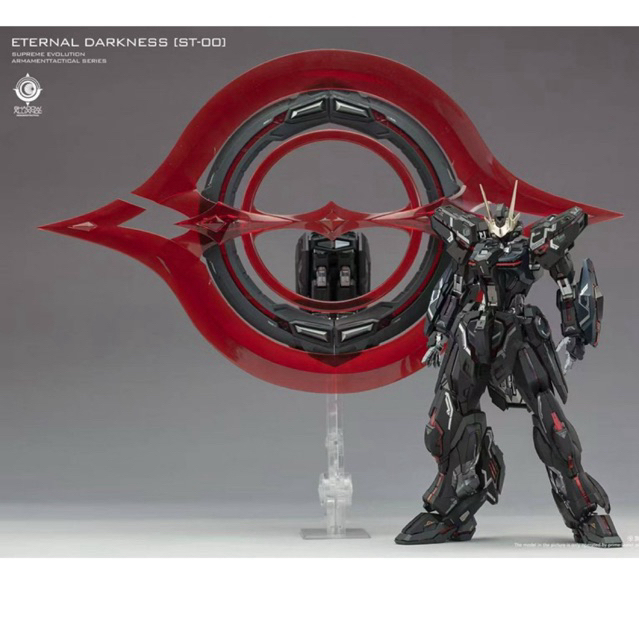 Supreme Evolution Eternal Darkness 1/00 Scale | Shopee Philippines