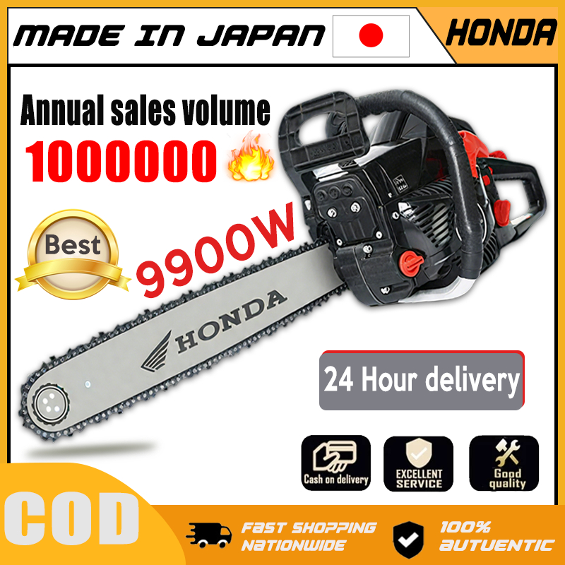 HONDA Gasoline Chain Saw 20/22/24 Inch Portable Handheld Chain Saw ...