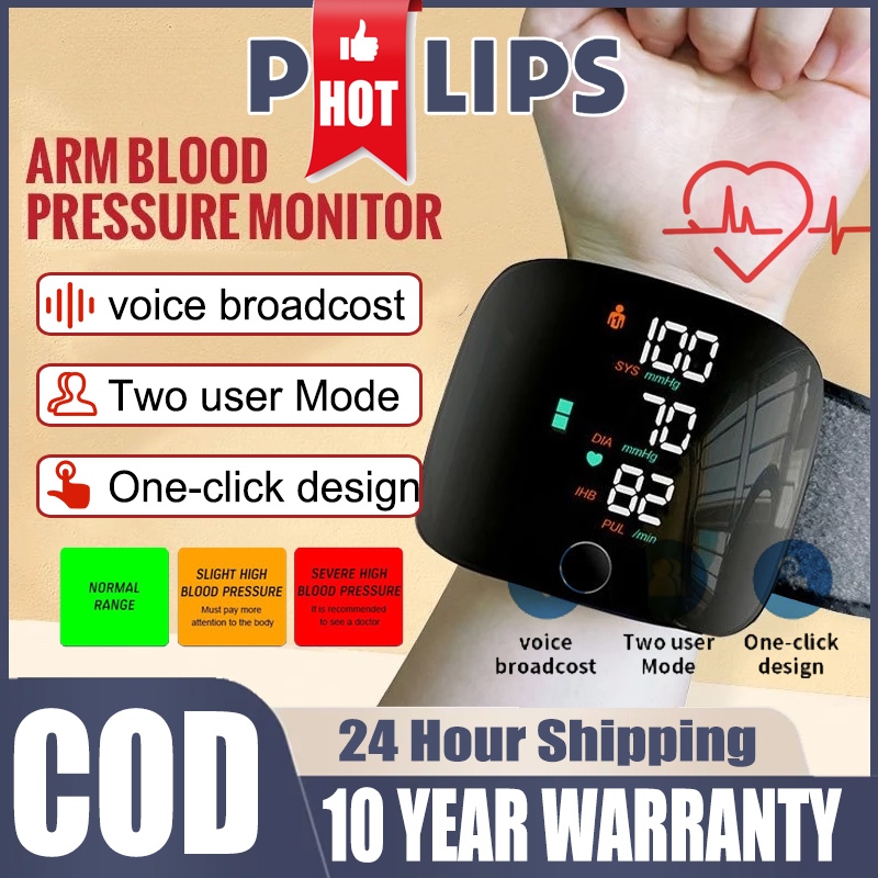 Wrist Blood Pressure digital Monitor LED Screen English Voice Broadcast ...