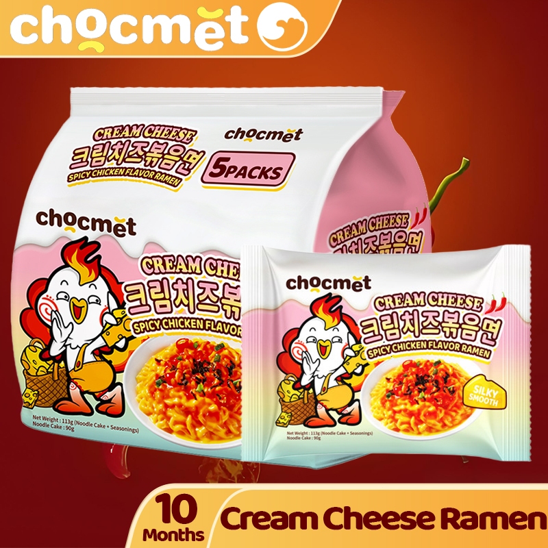 CHOCMET Spicy Cheese Ramen Fire Instant Noodles 113g | Shopee Philippines