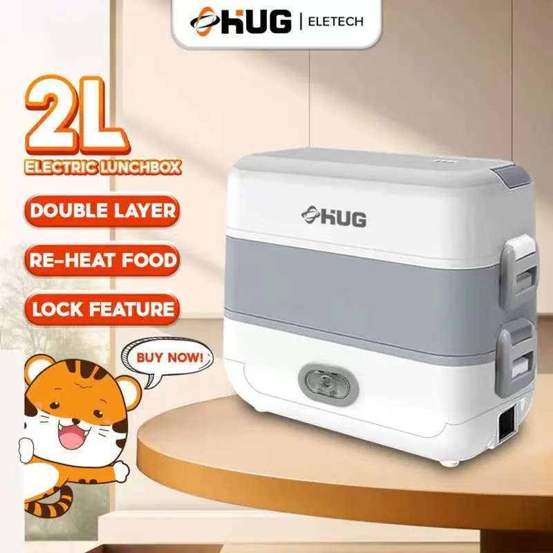 Hug Electric Lunch Box Office Multifunctional Lunch Box Heating Double ...