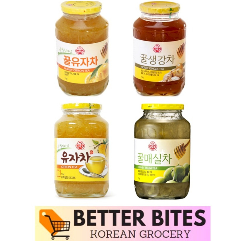 OTTOGI HONEY CITRON TEA / HONEY GINGER TEA / HEALING TIME CITRON ...