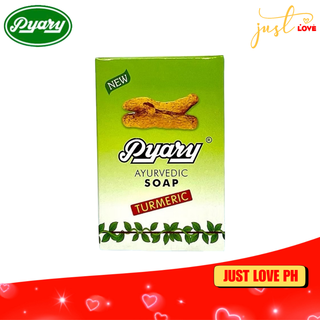 Pyary Ayurvedic Soap (Turmeric) 75g | Shopee Philippines