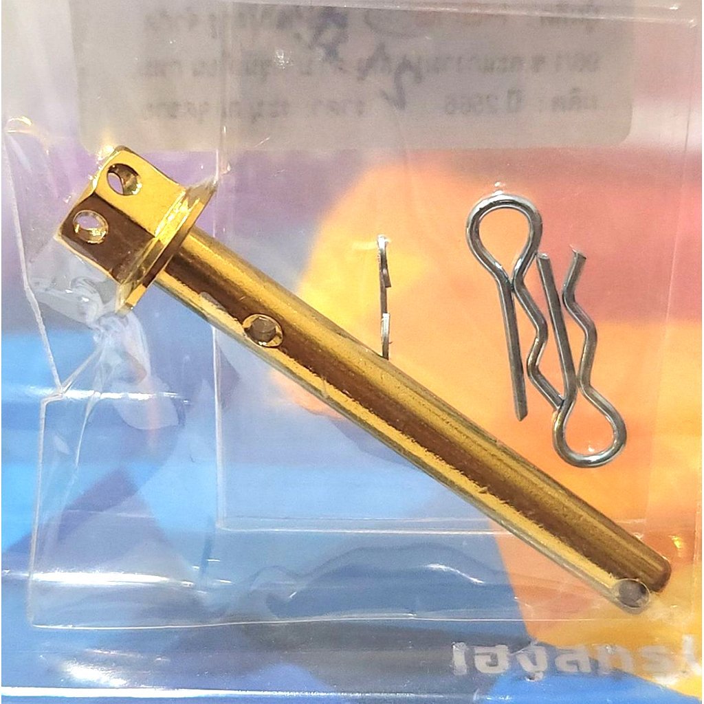 GOLD Brake Caliper Pin Set | Motorcycle Brake System Parts | Shopee ...
