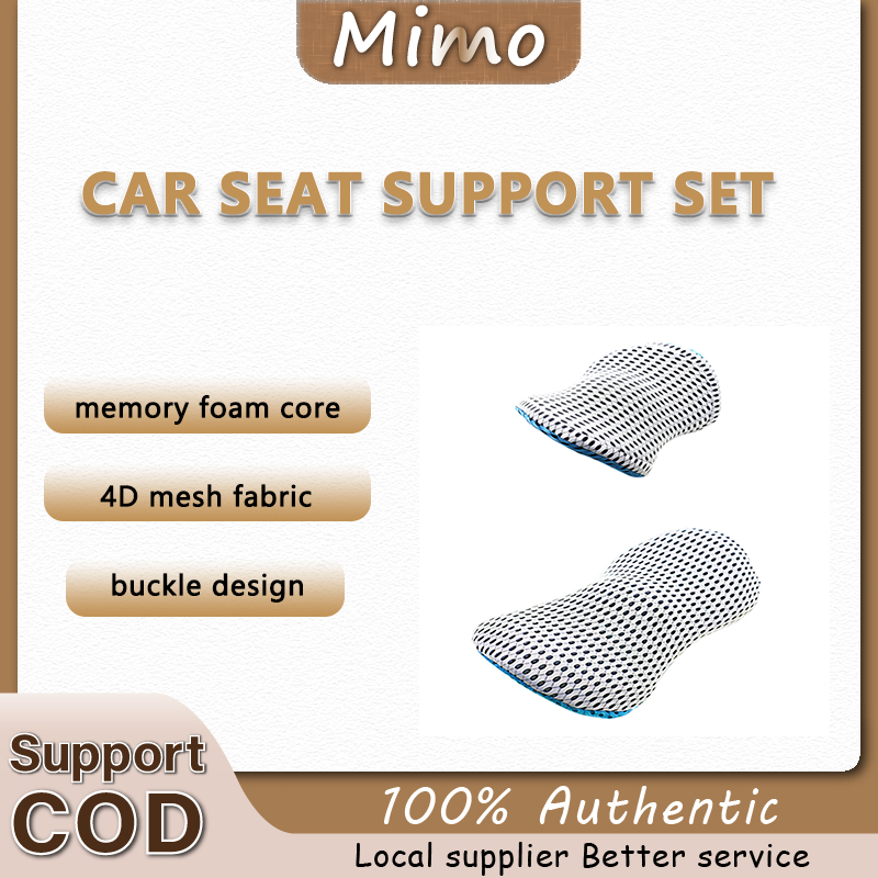 MIMO car seat support set with memory foam core,4D mesh fabric,and ...