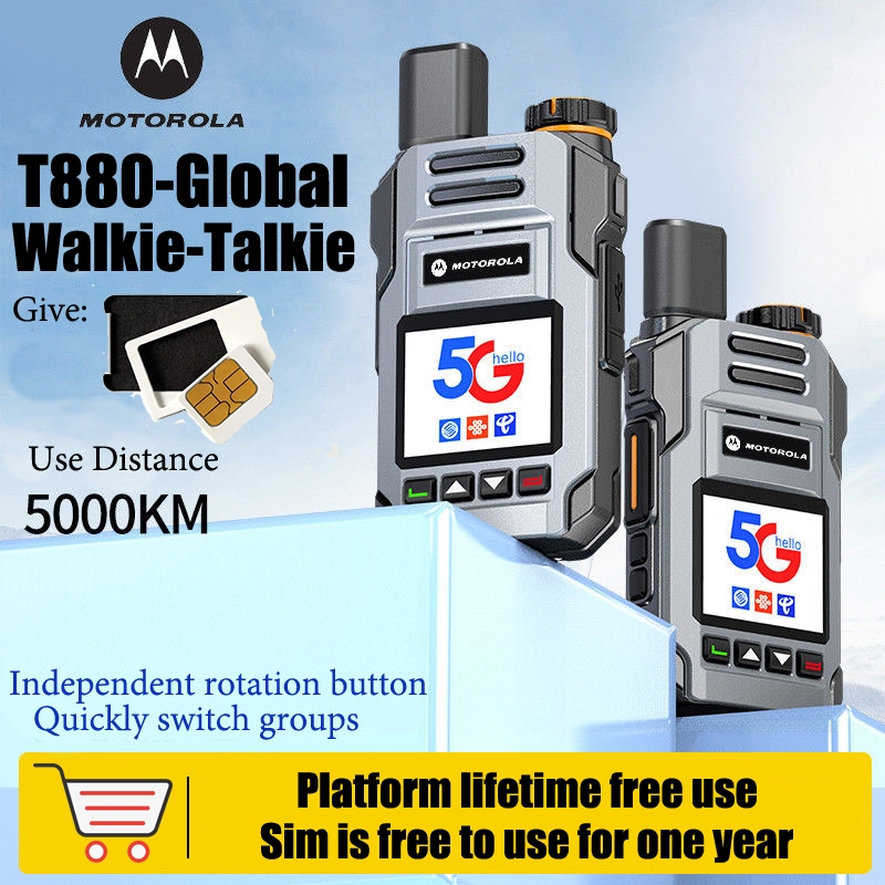 Motorola T880 Walkie Talkie POC Radio No Distance Limit 6800mAh Long ...