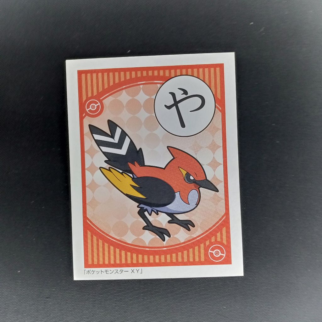 pokemon Karuta trading cards | Shopee Philippines