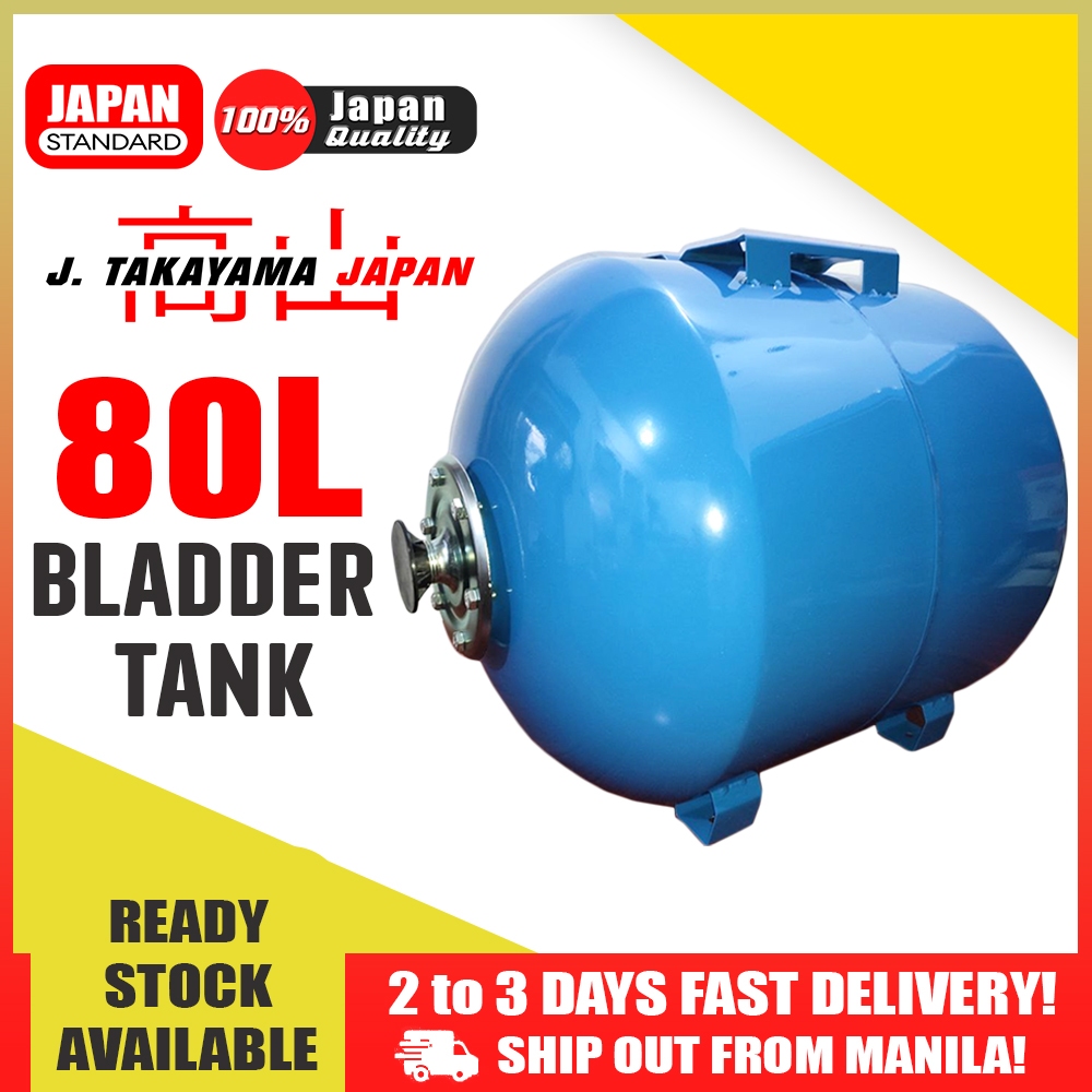 Butyl Bladder Pressure Tank 80L J Takayama Japan High Quality Complete ...
