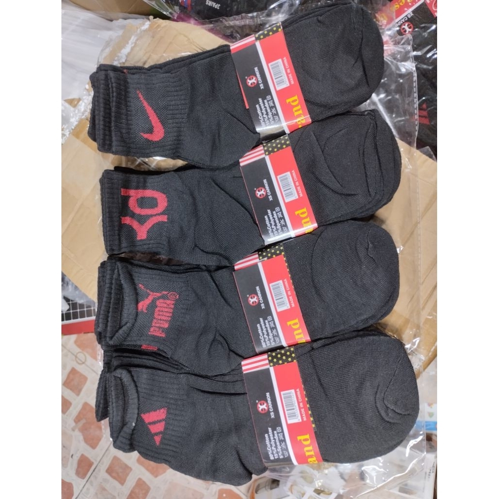 Medyas #1 (Seyjh j ) | Shopee Philippines