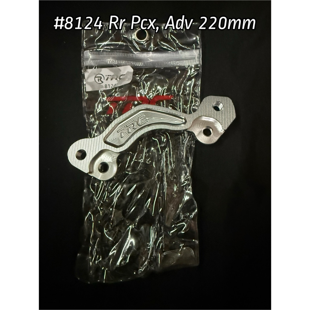 TRC CNC BRACKET #8124 2POT RR. PCX160/ADV160 220mm | Shopee Philippines
