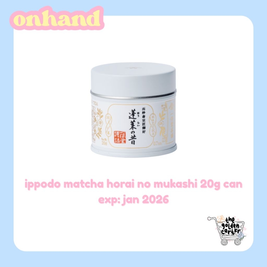 Ippodo Matcha Horai No Mukashi 20g Can | Shopee Philippines