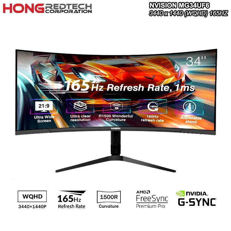 MG34UF6 34" NVISION GAMING MONITOR 165HZ BLACK/WHITE | Shopee Philippines