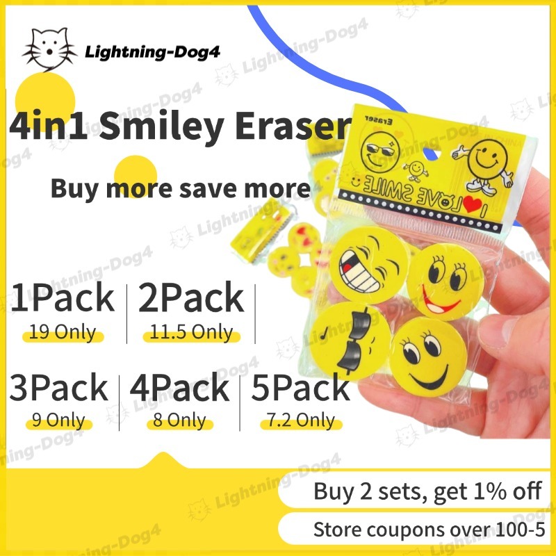 4pcs/pack mini smiley eraser school supplies cute Emoji smiley face ...