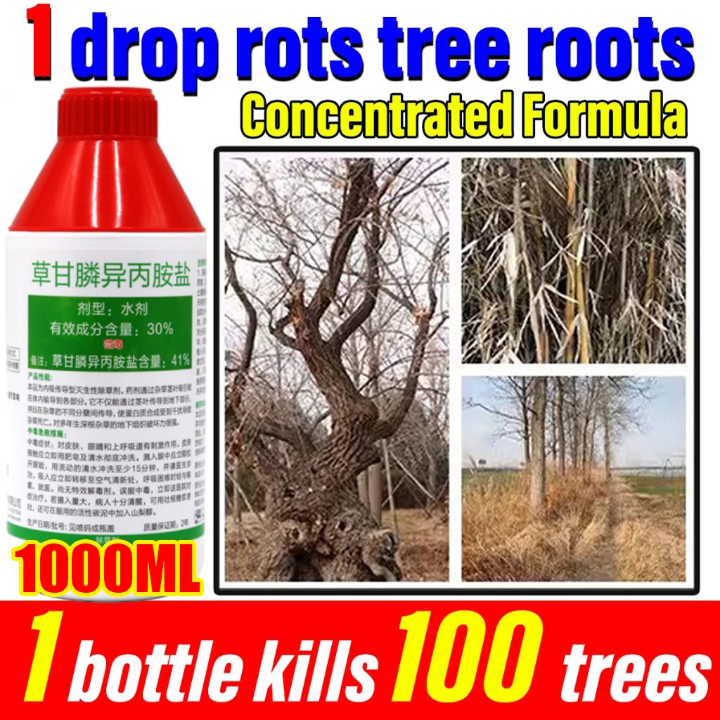 100% Rotten old tree tree killer 1000ml herbicide grass killer can ...