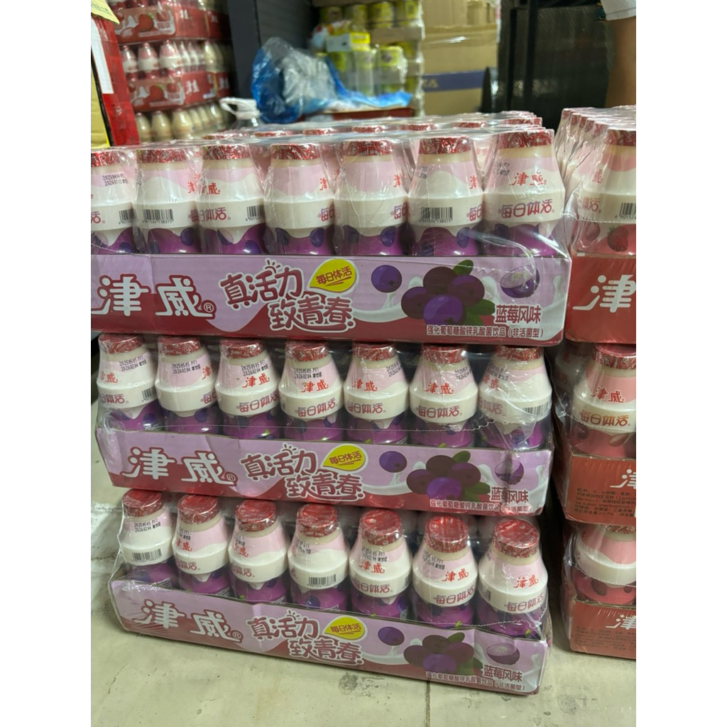 Flavored Jinwei Yakult 28pcs /box | Shopee Philippines