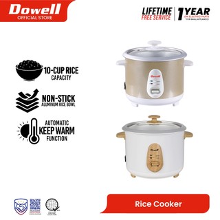 Dowell 10 Cups Rice Cooker RC-100G | Shopee Philippines