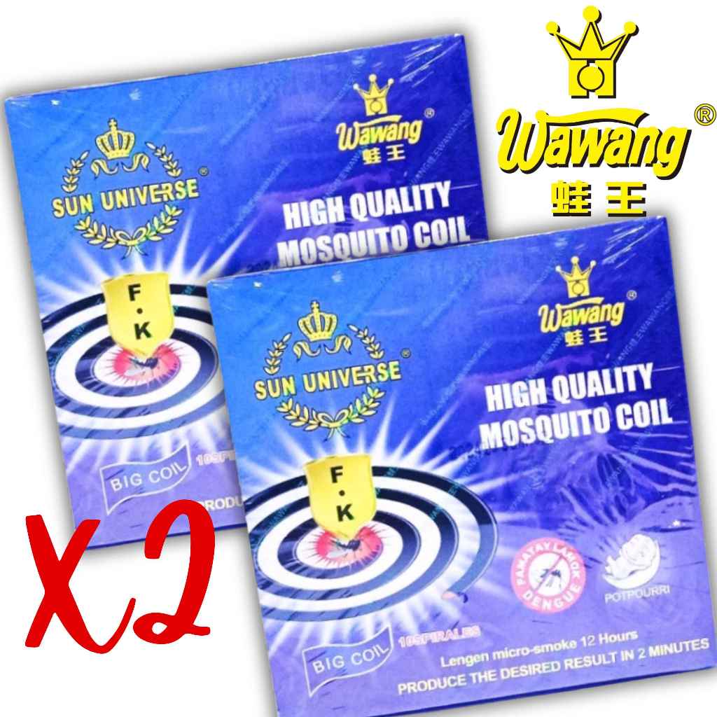 Wawang Katol High Quality Wawang Mosquito Coil Original (10Spirals ...