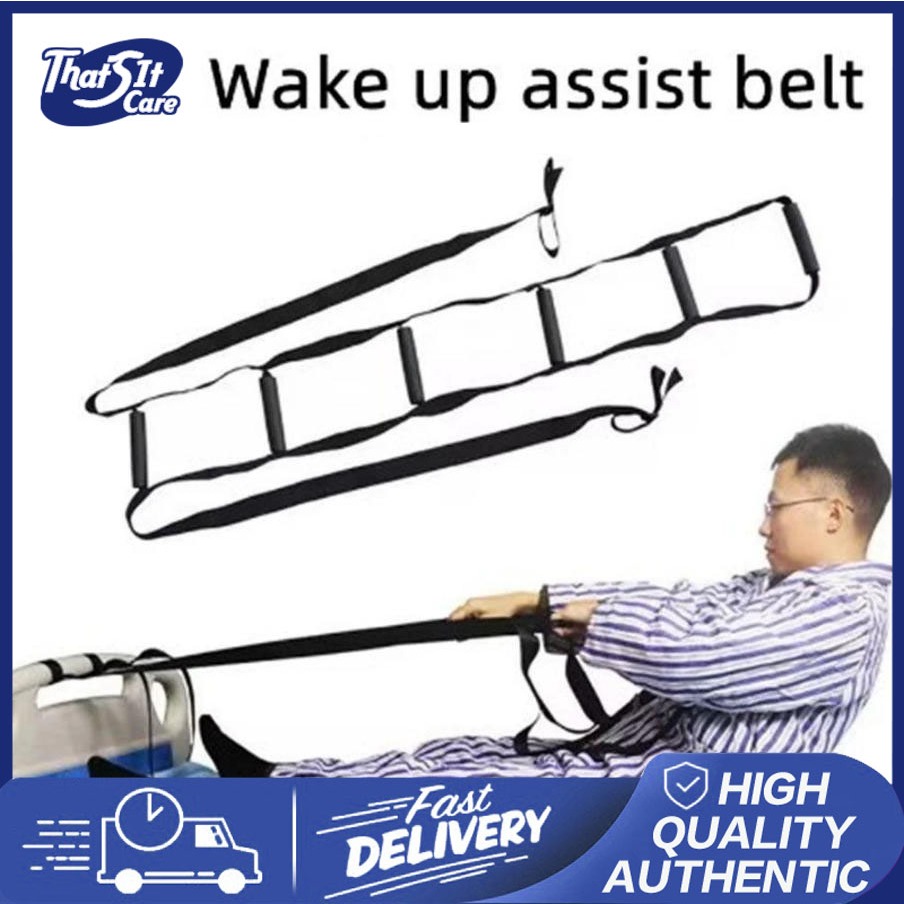 Elderly Sit Up Rope, Adjustable with 4/6 Handle Bed Ladder Assist Strap ...