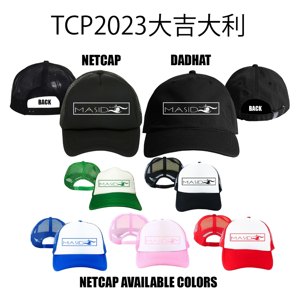 MASID V2 Cap Mesh Cap Trucker Cap Net Cap | Shopee Philippines
