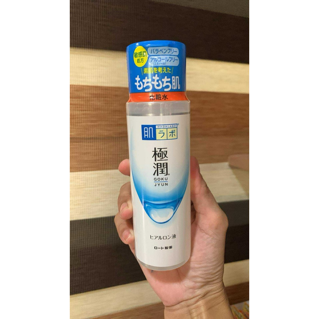 Hada Labo Gokujyun Hyaluronic Acid Lotion (Yusho Water and Milky Lotion ...