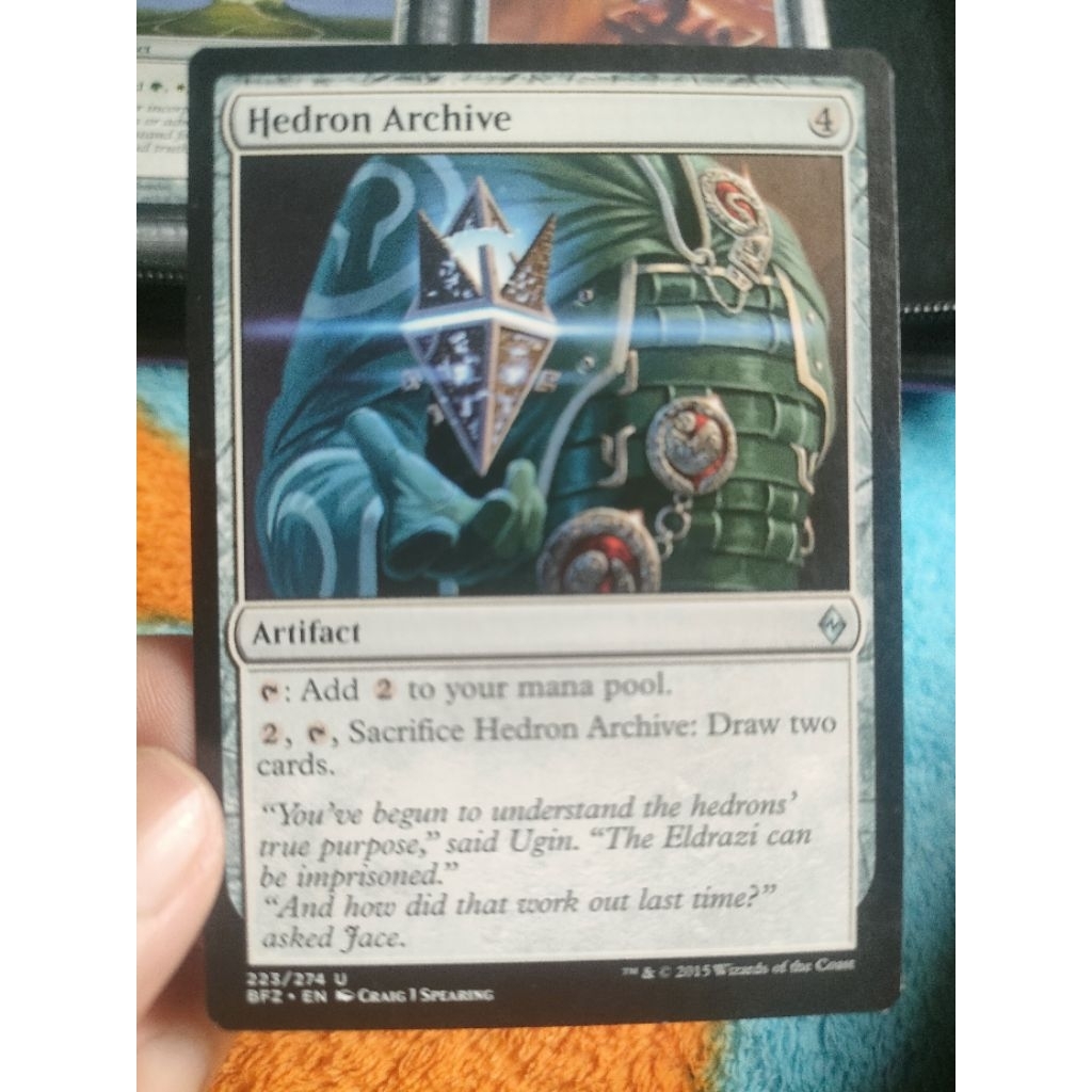 Hedron Archive MTG card from Zendikar | Shopee Philippines