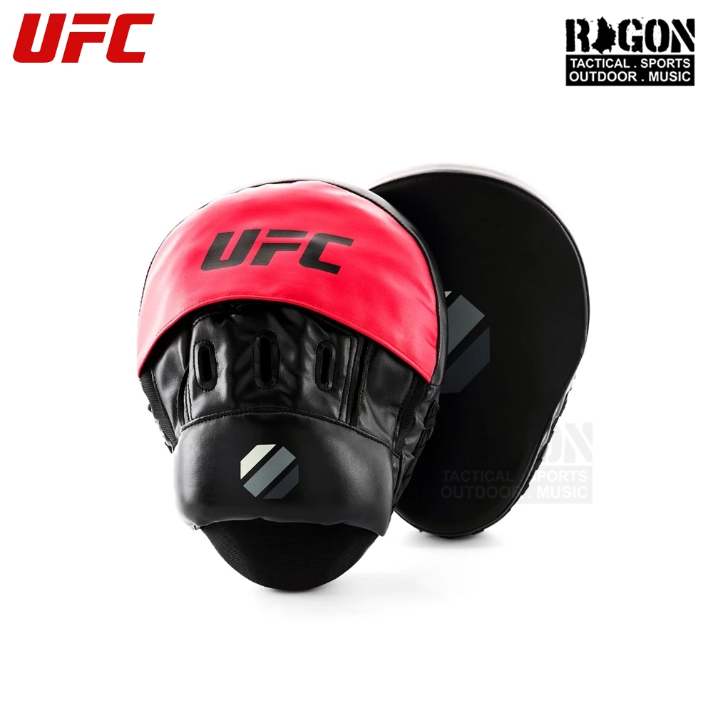 UFC MMA Boxing Focus Pads Mitts – High-Grade PU Leather Training Pads ...