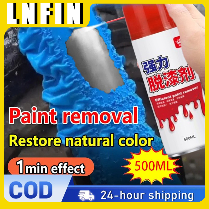 500ML Paint Remover Powerful Paint Remover for Automotive Quick Paint ...