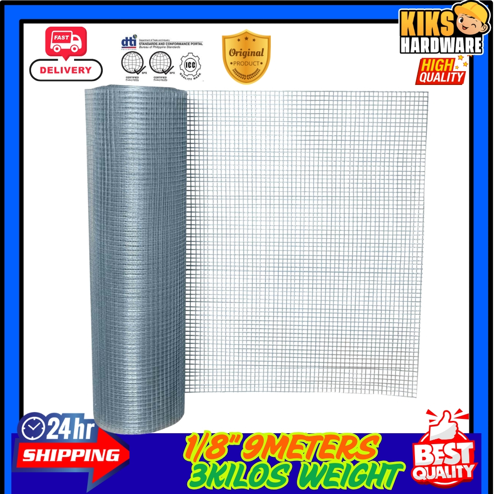 Pino Screen Cloth Bistayan 1/8 Hot Dipped 8x8x3 40feet (9METERS ...