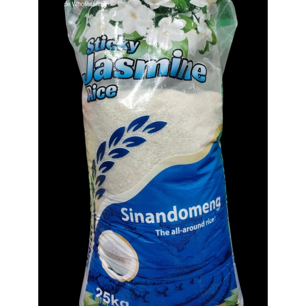 2 kg Sinandomeng LOCAL Well milled rice, 75-80% buo butil PANGMASA ...
